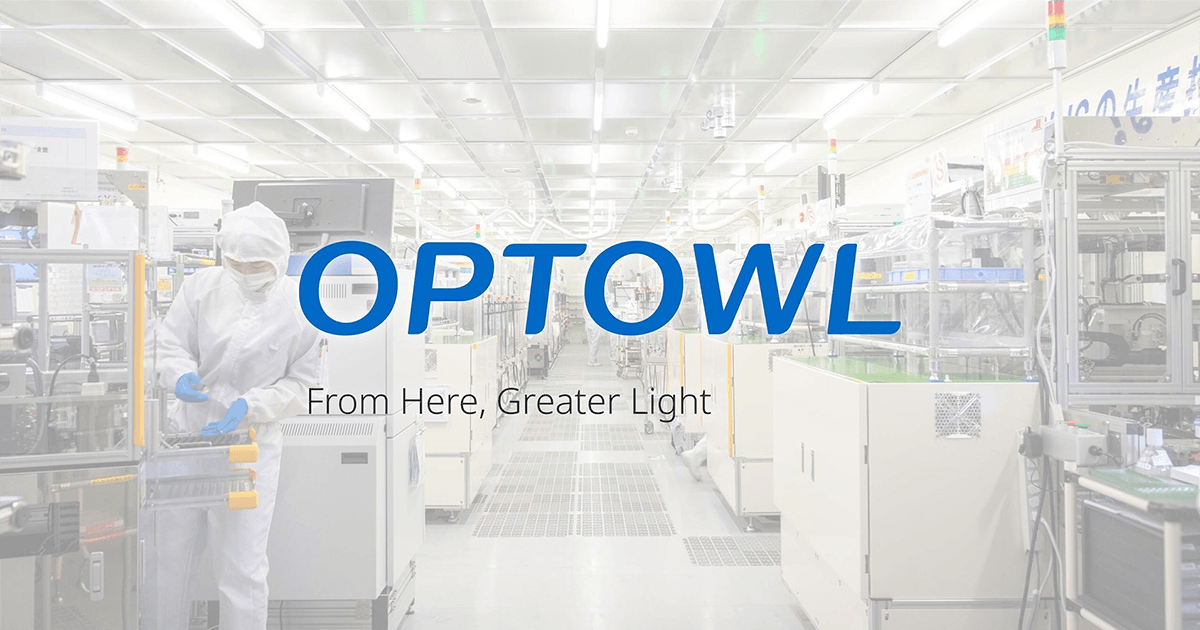 Home｜OPTOWL